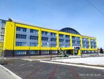 Torgovo-montazhnaya kompaniya Sib-plast (Novaya ulitsa No:3), pencere üretim, satış ve montaj firmaları  Megion'dan