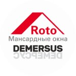 Roto (Chkalova Street No:248), pencere üretim, satış ve montaj firmaları  Yekaterinburg'dan