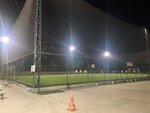Osmancık Arena Halısaha Spor Tesisleri (Çorum, Osmancık, Ömer Derindere Blv., 263), stadyum  Osmancık'tan