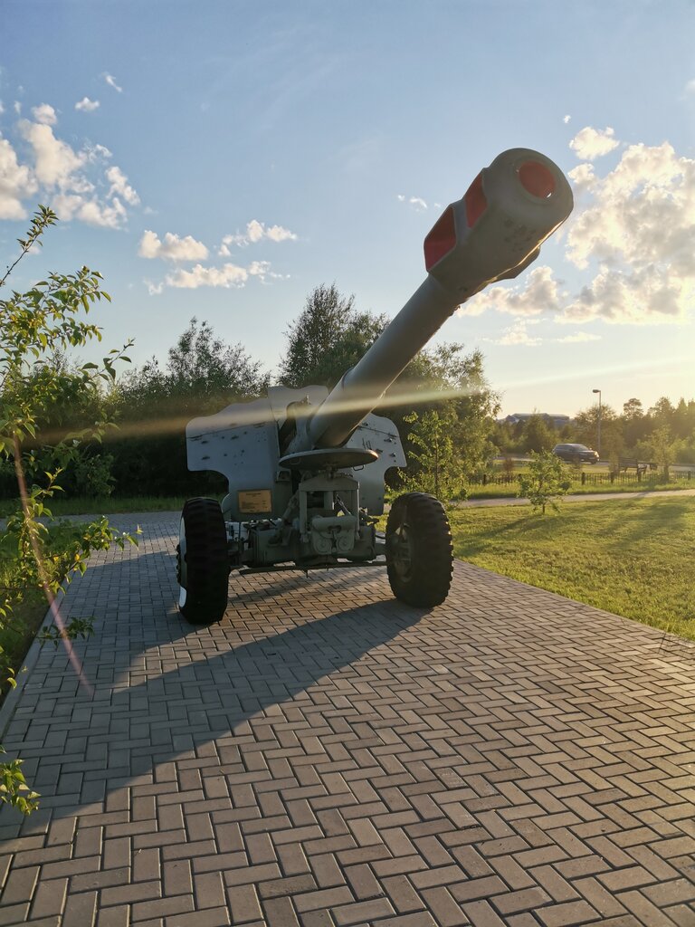 Teknoloji anıtı 152-мм пушка-гаубица Д-20, Gubkinski, foto