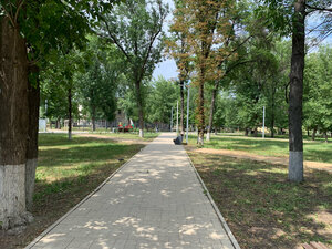Парк Антрацит (Rostov Region, Gukovo, park Antratsit), kültür ve eğlence parkları  Gukovo'dan