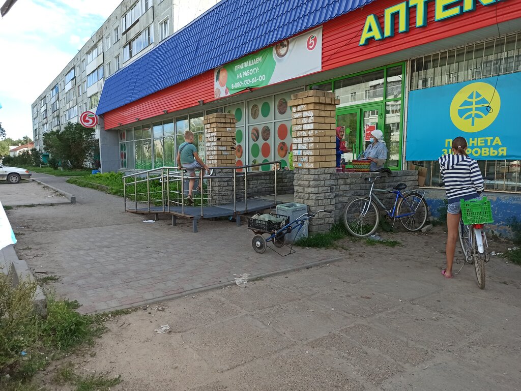 Süpermarket Pyatyorochka, Kirovskaya oblastı, foto
