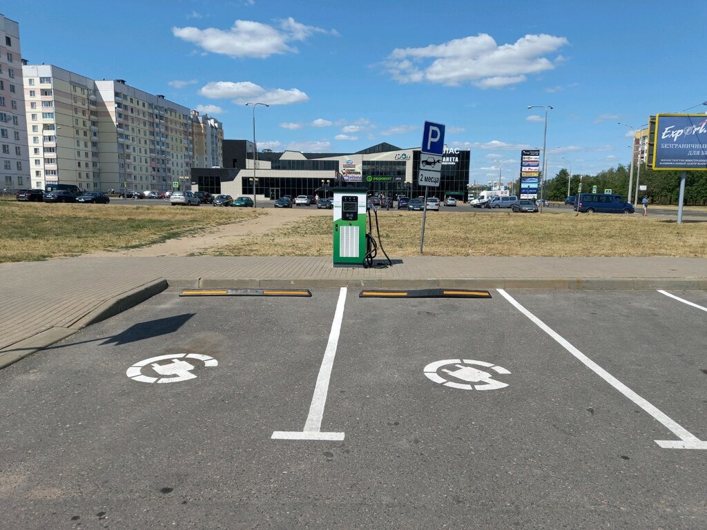 Elektrikli oto şarj istasyonları Malanka, Moguilev, foto