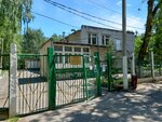 Mbdou Detsky sad № 258 (Monchegorskaya Street No:7Б, Avtozavodskiy City District, Monchegorskiy Microdistrict), anaokulları  Nijni Novgorod'dan