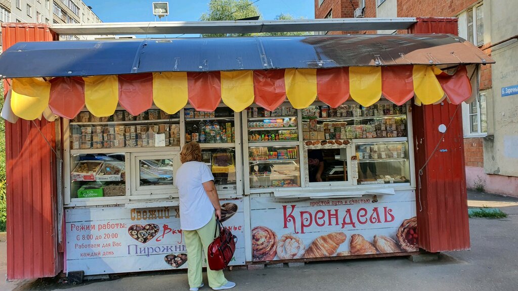 Pasta, şekerleme ve tatlı Крендель, Nijni Novgorod, foto