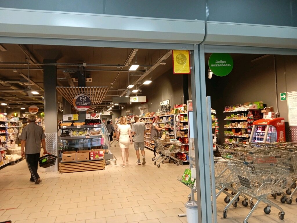 Süpermarket Pyatyorochka, Lipetsk, foto