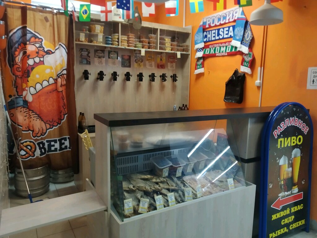 Bira dükkanı Разливное пиво, Tver, foto