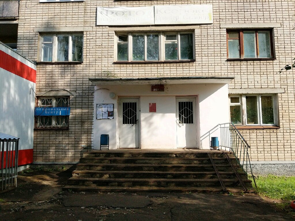 Yurtlar Obshchezhitiye № 6 Lepse-Byt, Kirov, foto
