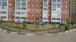 Тренажёры (Omsk, mikrorayon Pribrezhny), spor alanı  Omsk'tan