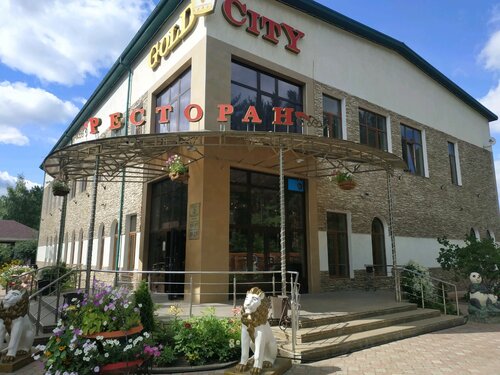 Restoran Gold City, Tiumen, foto