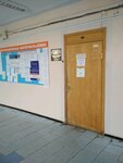 ВЛГУ, институт прикладной математики, физики и информатики (Stroiteley Avenue No:3/7), üniversiteler  Vladimir'den