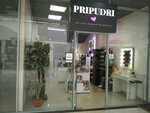 Pripudri (Bolshaya Moskovskaya ulitsa No:19А), kozmetik ve parfümeri mağazaları  Vladimir'den