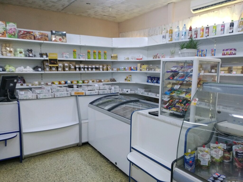 Pasta, şekerleme ve tatlı Moskovskiye konfety, Omsk, foto