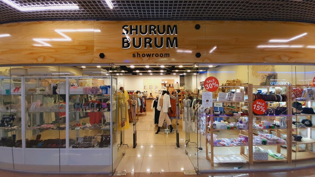 Showroom Shurum Burum, Ufa, foto