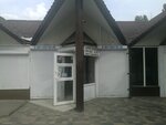 Комиссионный магазин (Mira Square No:4Б), i̇kinci el eşya alımı  Lipetsk'ten