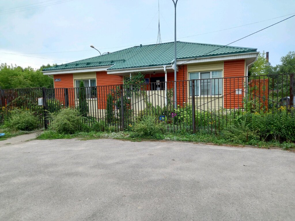 Anaokulları Детский сад № 301, Nijni Novgorod, foto