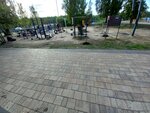 Спортивная площадка (Nizhniy Novgorod, park Svetloyarskiy), spor alanı  Nijni Novgorod'dan