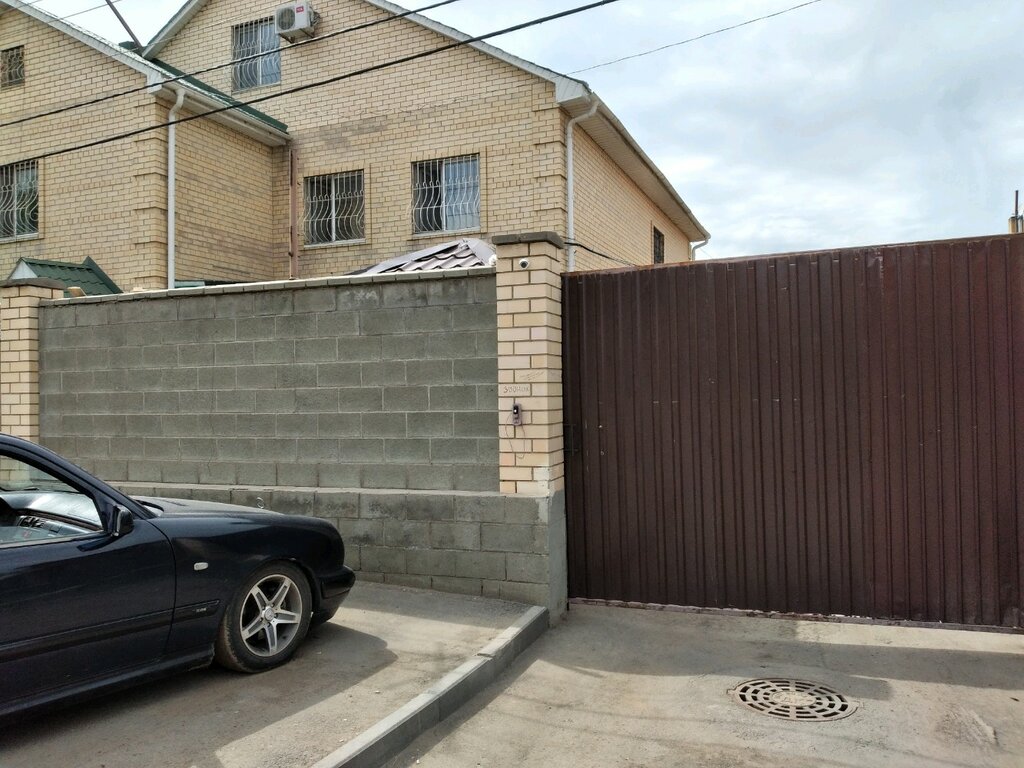 Pansiyonlar, hosteller Юго-Восток, Astana, foto