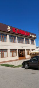 Qainar (Jambyl oblysy, Taraz, A. Asqarov street), kafe  Taraz'dan