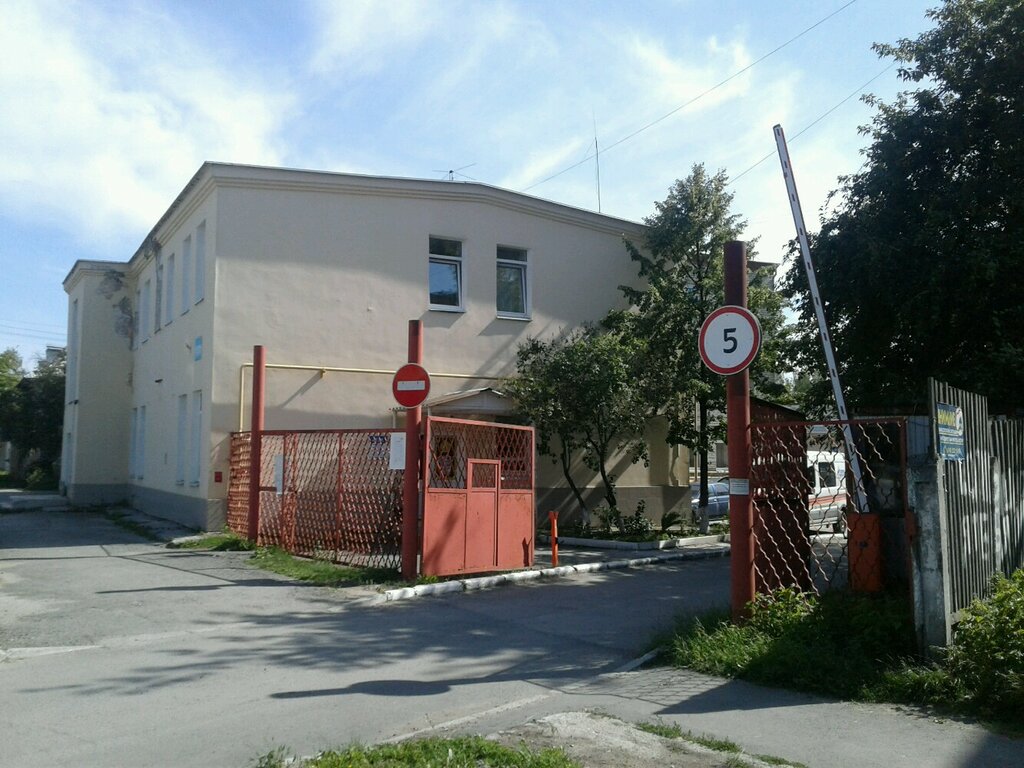 Arıza hizmetleri Avariyno-dispetcherskaya sluzhba GazProm Gazoraspredeleniye Yekaterinburg, Verkhnepyshminskoye otdeleniye, Verhniaya Pyşma, foto