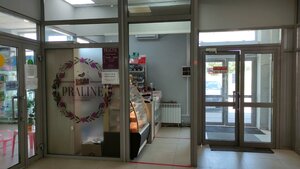 Praline (Vereskovaya ulitsa No:1А, rabochiy posyolok Razumnoye), pasta, şekerleme ve tatlı  Belgorodskaya oblastından