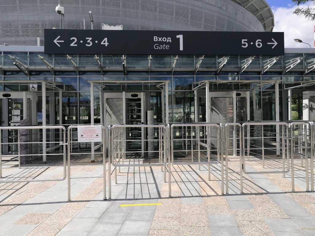 Geçiş noktaları, güvenlik kontrol alanı Gate 1, Yekaterinburg, foto