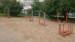 Спортивная площадка (Republic of Buryatia, Ulan-Ude, skver Semeynogo otdykha), spor alanı  Ulan‑Ude'den