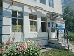 Адвокаты (Lenina Avenue No:7к1), avukatlar  Cheboksary'den