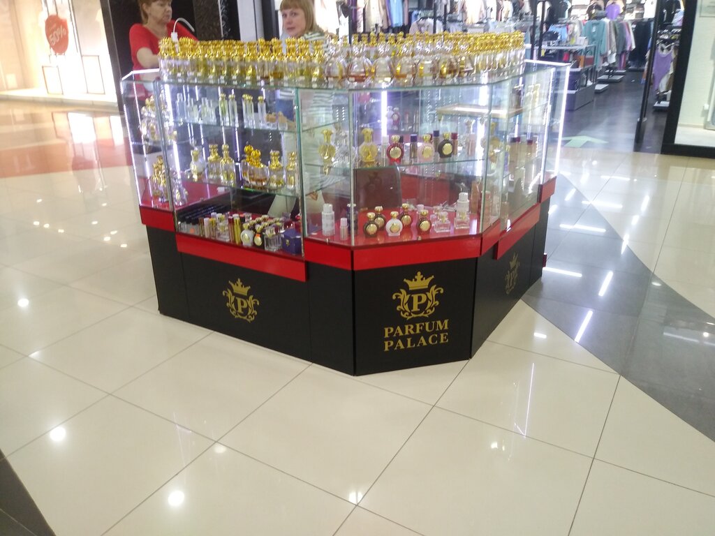 Kozmetik ve parfümeri mağazaları Parfum Palace, Kursk, foto