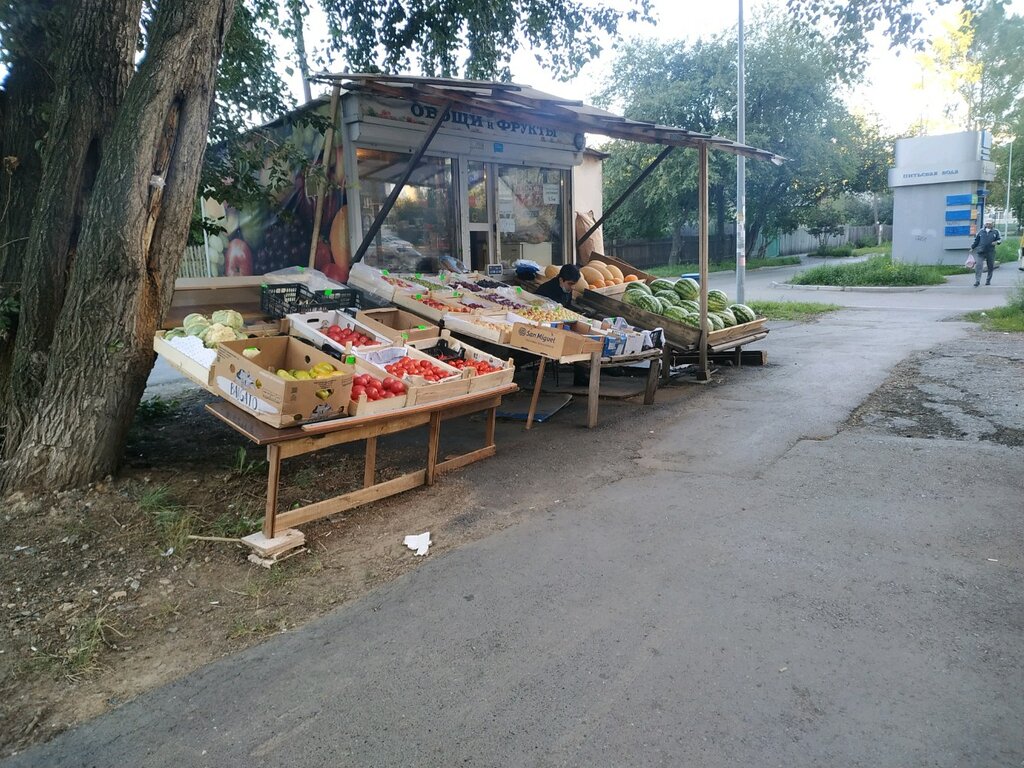 Manavlar Фрукты и овощи, Yekaterinburg, foto