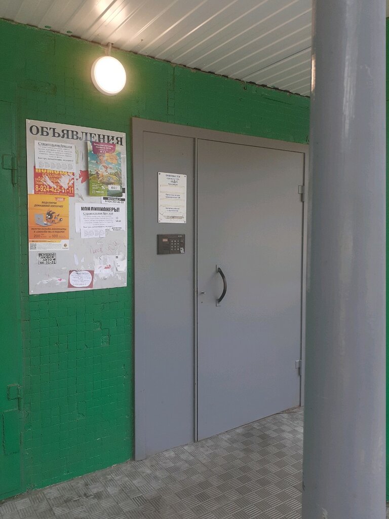 Konut servisleri kuruluşları Шелеста 118, ТСЖ, Habarovsk, foto