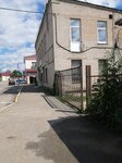 Royal canin (ulitsa Chelyuskintsev No:6), petshop  Sebezh'ten