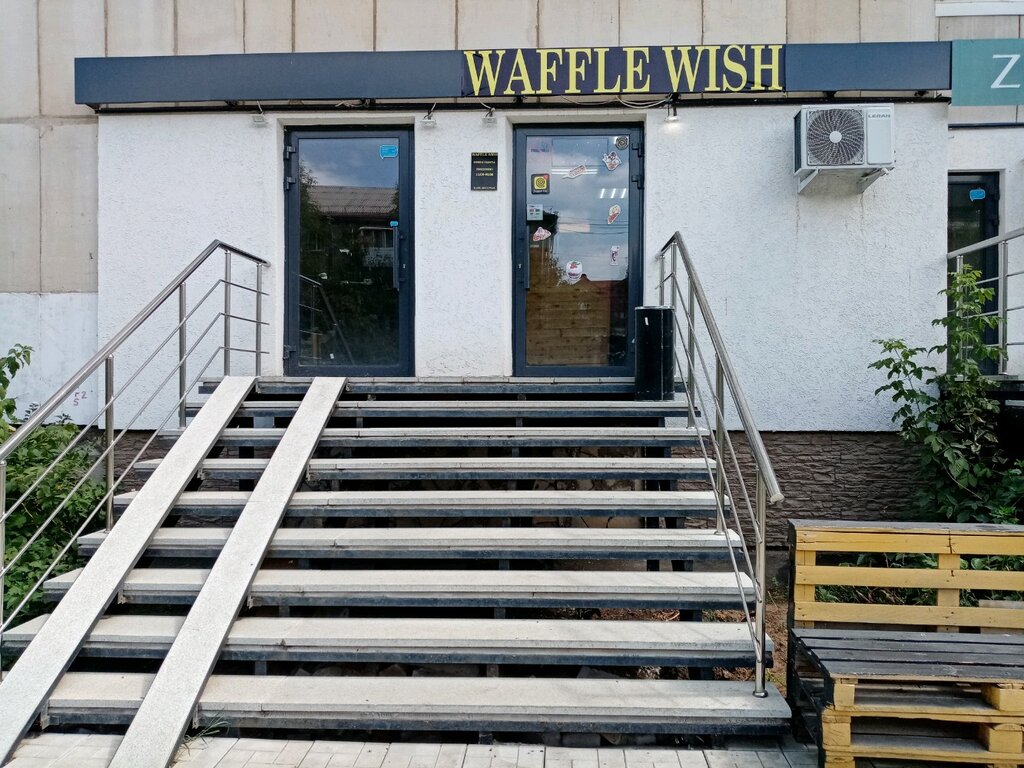 Kafe Waffle wish, Ufa, foto