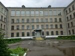 Mbou Shkola № 156 im B. I. Ryabtseva (Krasnosormovskaya Street No:4Б), ortaokul  Nijni Novgorod'dan
