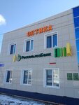 Оптика (ulitsa Kirova No:23/5, selo Karmaskaly), optik  Başkurdistan'dan