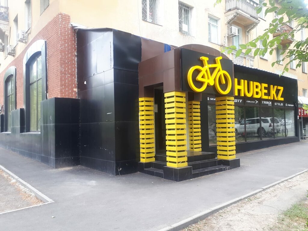 Bisiklet mağazaları Hube. kz, Almatı, foto