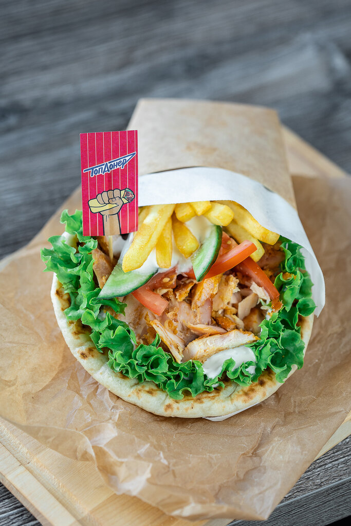 Fast food TopDoner, Moskova, foto