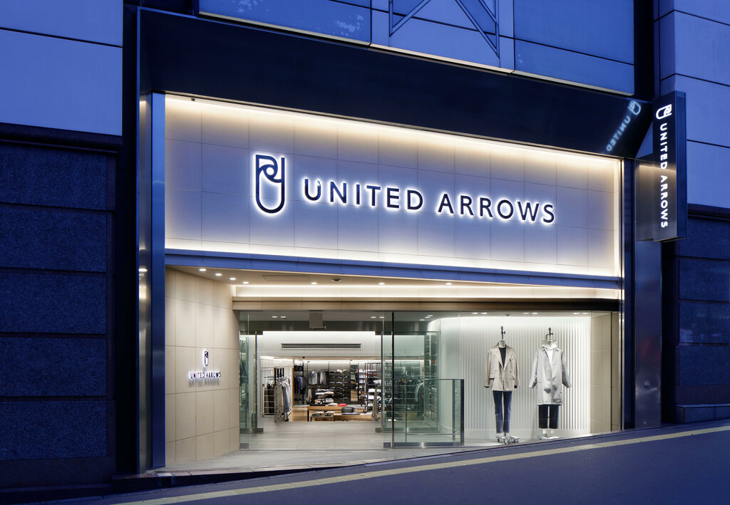 Giyim mağazası United Arrows Shinjuku, Tokyo, foto