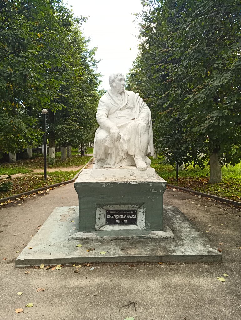 Anıt, heykel И.А. Крылов, Teykovo, foto