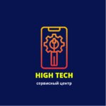 High Tech (Poyarkova Street No:20/1), telefon tamir servisi  Yakutsk'tan