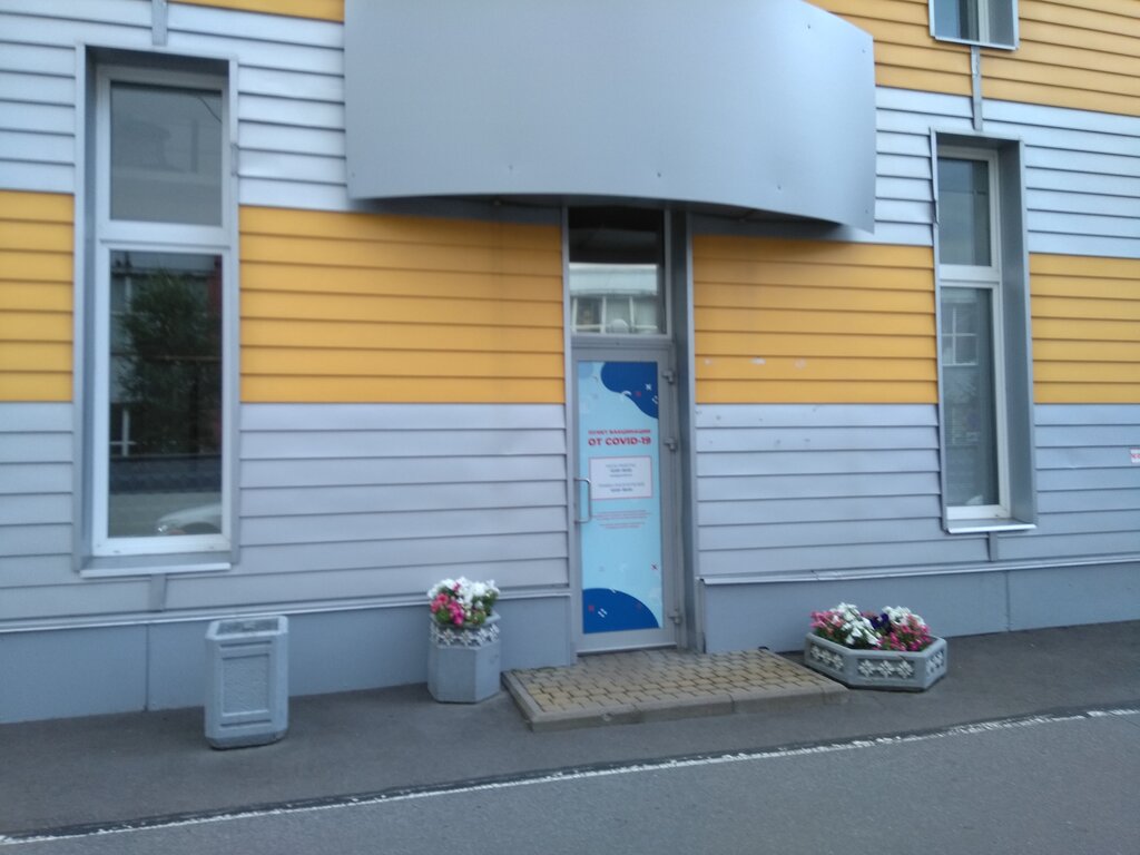 Aşılama noktası Пункт вакцинации в ТРК Гранд Каньон, Saint‑Petersburg, foto