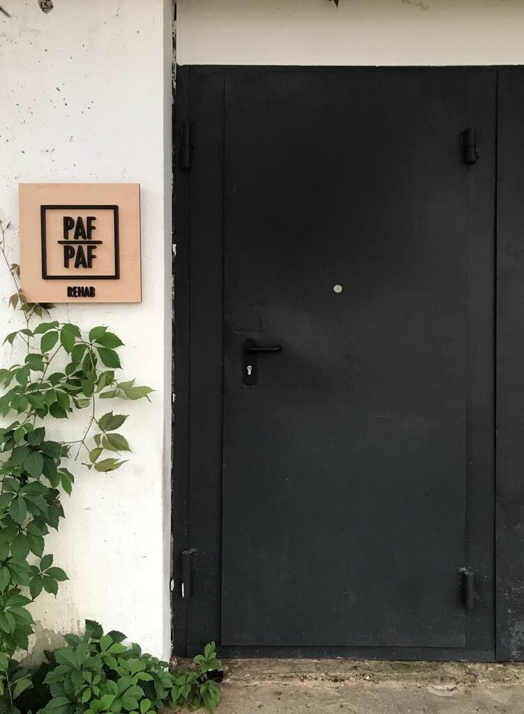 Restorasyon atölyeleri Pafpaf rehab, Moskova ve Moskovskaya oblastı, foto