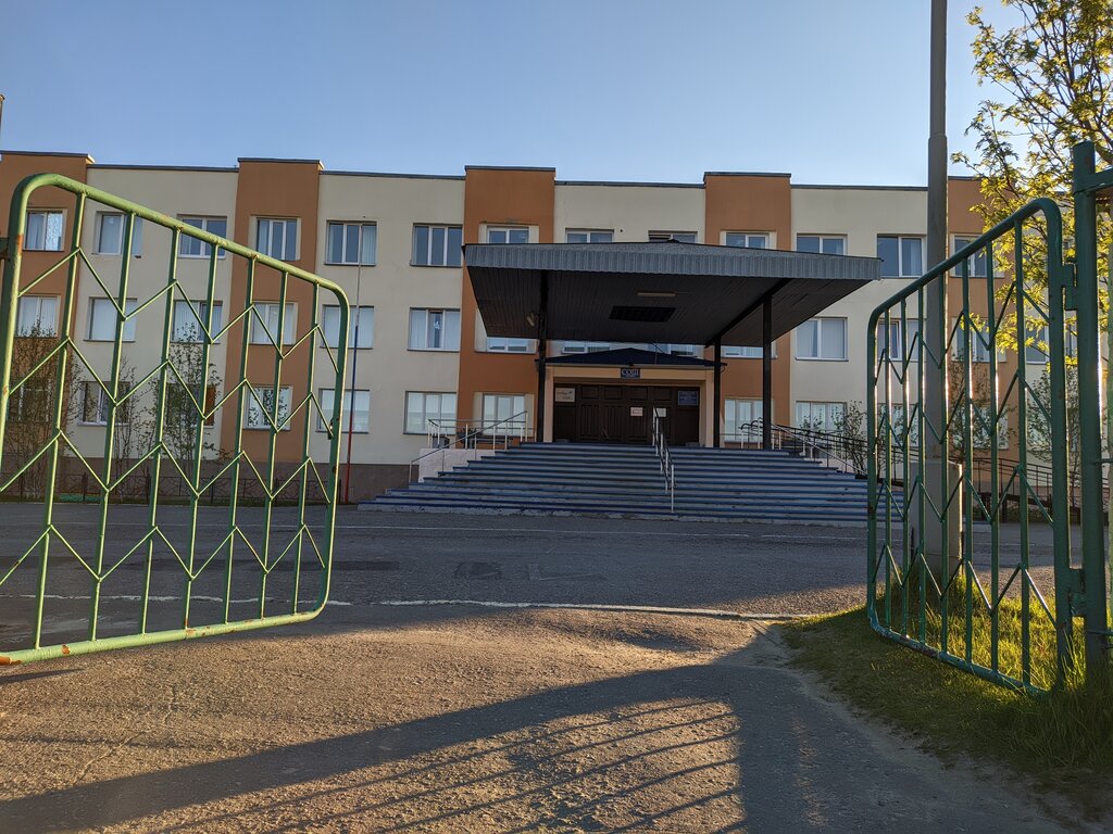 Ortaokul Shkola Srednego Obshchego Obrazovaniya № 1, Murmanskaya oblastı, foto