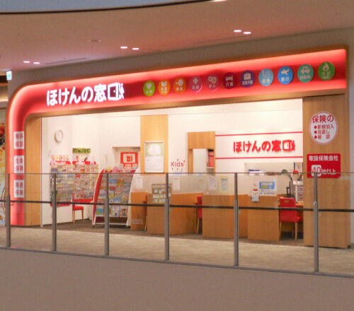 Sigorta şirketleri ほけんの窓口 イオンモールつくば店, , foto