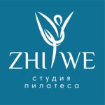 Zhi-we (Svobody Street No:2), beden terapisi  Çeliabinsk'ten