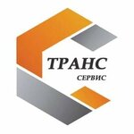 Транс Сервис (Polevaya ulitsa No:175), i̇nşaat makinaları ve ekipmanları  Stavropol'dan