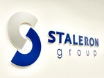 Staleron Group (Suschyovsky Val Street No:64), metal ürün firmaları  Moskova'dan