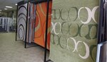 Koberce - Domácí Potřeby - Nábytek - Kuchyně Tanvald (Liberecký kraj, Jablonec nad Nisou, Krkonosska), halı mağazaları  Liberec Bölgesi'den
