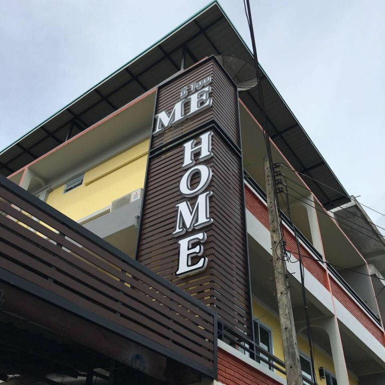 Otel Me Home, Surat Thani, foto