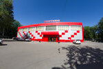 Sports Club Rps (ulitsa Lorkha No:6, dachny posyolok Kraskovo), fitness kulüpleri  Moskova ve Moskovskaya oblastından